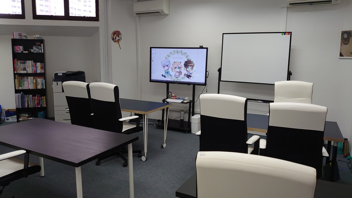 New classroom page – Tsubasa Language Services